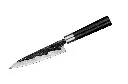 Samura Blacksmith Utility Knife - 6.4” | Alazame Kuwait